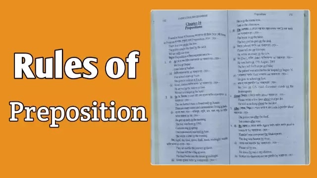 Rules of Preposition | Grammar | Examples | SpeakoClub